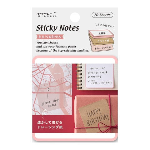 Midori "Pickable" Sticky Notes- Pink Color — Two Hands Paperie